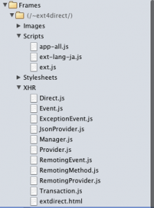 scriptタグで読み込むファイルとデプロイについて | Sunvisor Lab. Ext JS 別館